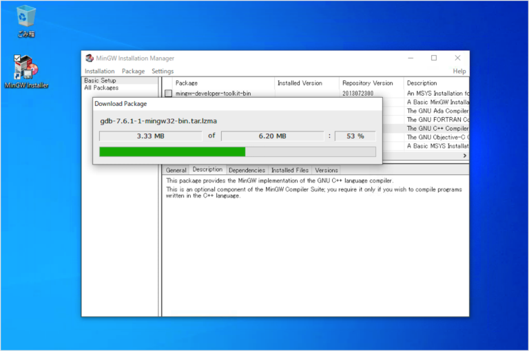 C言語入門 - MinGW - gcc のインストール - Windows環境 - Webkaru