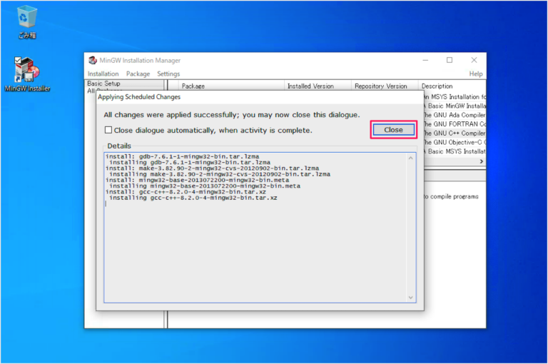 C言語入門 - MinGW - gcc のインストール - Windows環境 - Webkaru