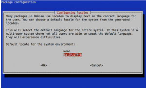 Debian - ロケール（日本語）環境の設定 - Linux入門 - Webkaru
