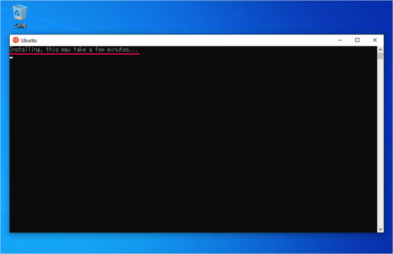 Windows10にLinux（Ubuntu）をインストール - Linux入門 - Webkaru