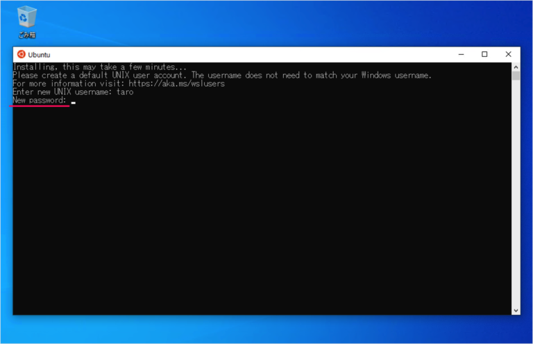 Windows10にLinux（Ubuntu）をインストール - Linux入門 - Webkaru