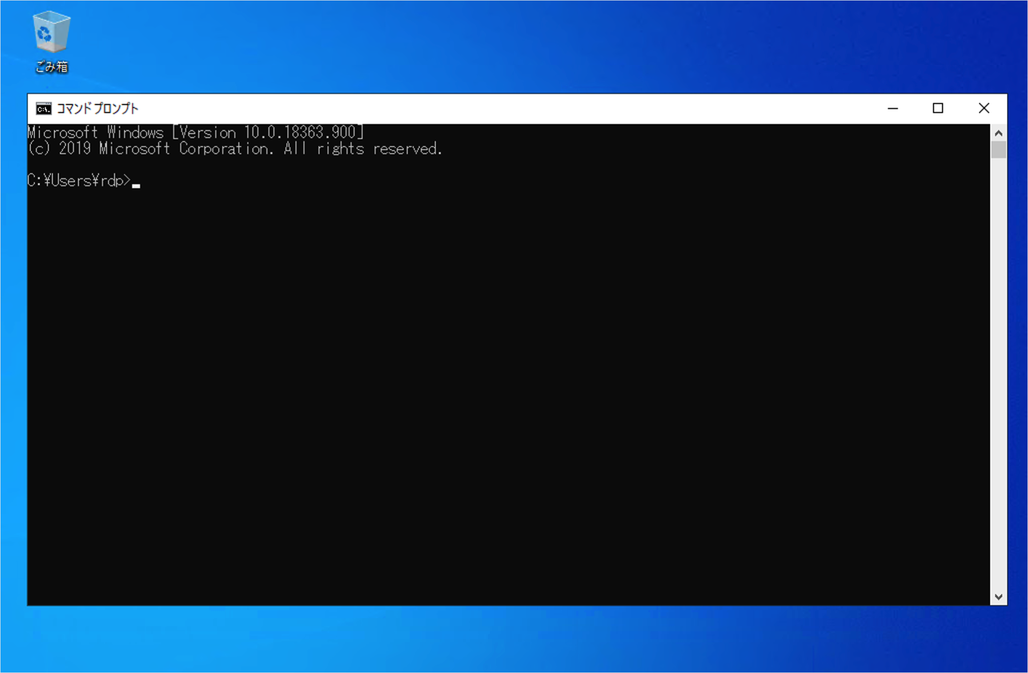 Phpの設定（パスを通す）と動作確認 Windows10 Php入門 Webkaru